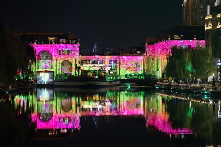 Beijing Chaoyang International Light Festival Kicks off