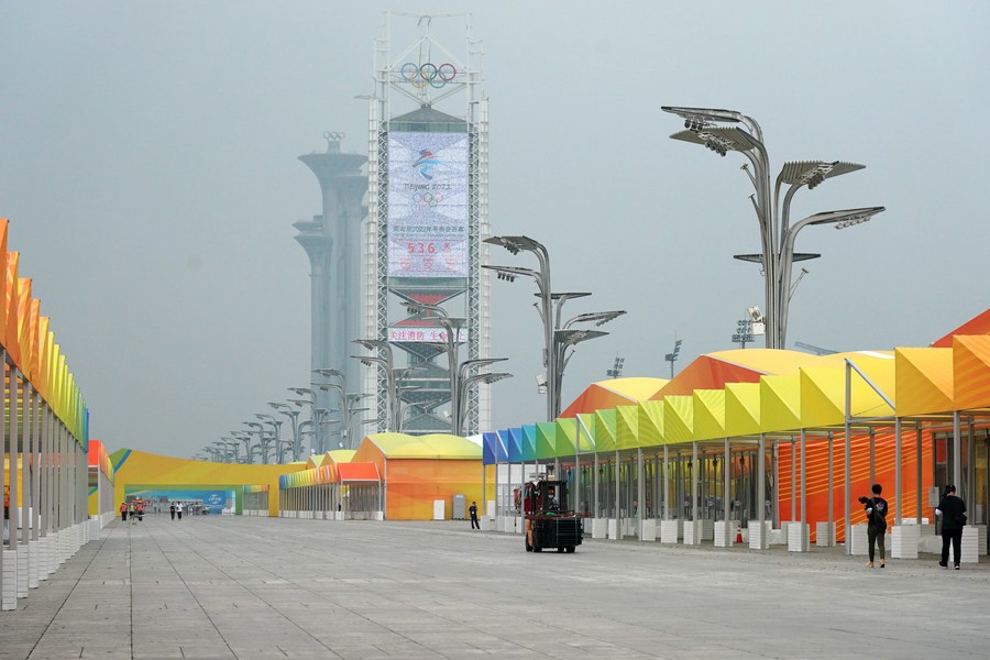 Over 17,000 Firms to Attend Int'l Trade Fair in China