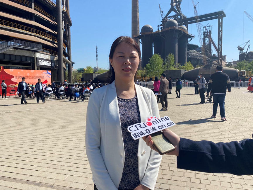 Beijing Launches Month-Long Program to Improve Public Foreign Language ...