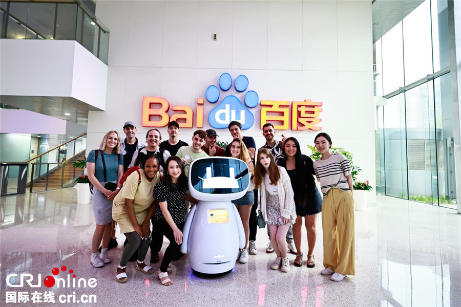 Foreign Influencers Take Tour of Beijing to Tap Frontier Technological ...