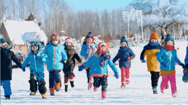 A 180,000-sqm-large Snow Park to Open in Shijingshan