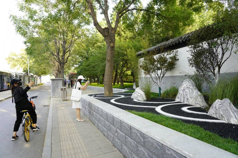 Beijing to Build 'Fenceless Parks', Extending Park Scenery to Streets