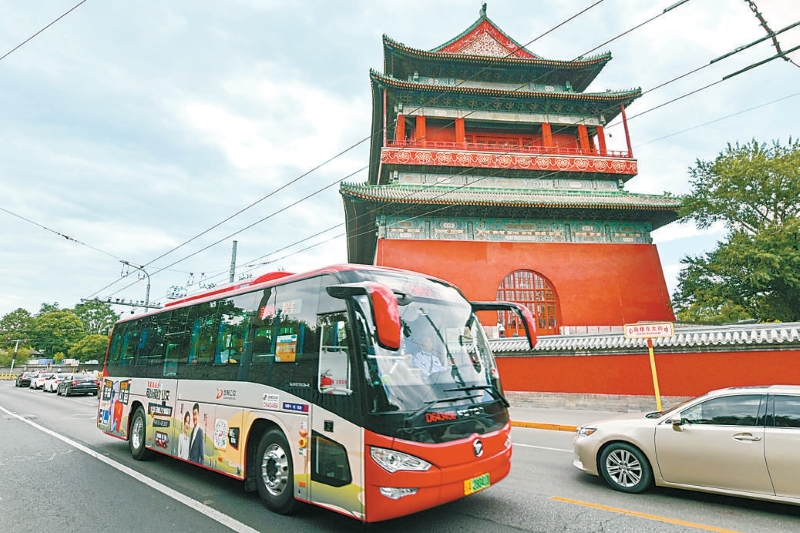 Beijing Core Area Cruise Customized Bus Officially Launched