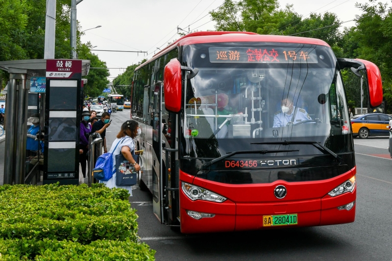 Beijing Core Area Cruise Customized Bus Officially Launched