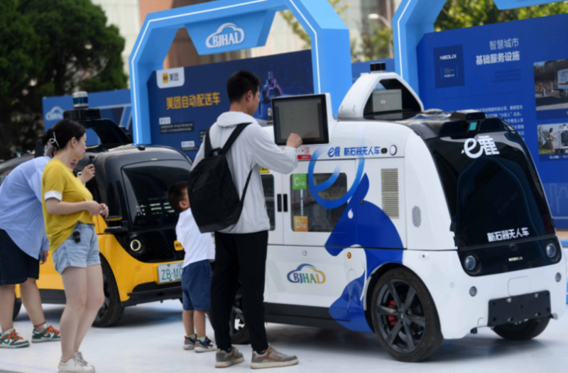 Pilot Zone for Self-Driving Cars Gets the Greenlight in Beijing