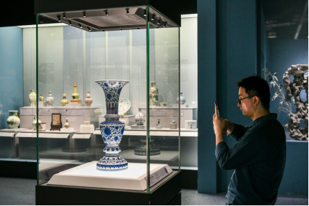 Nearly Half of Exhibits at 'Ancient Chinese Porcelain' Exhibition of ...