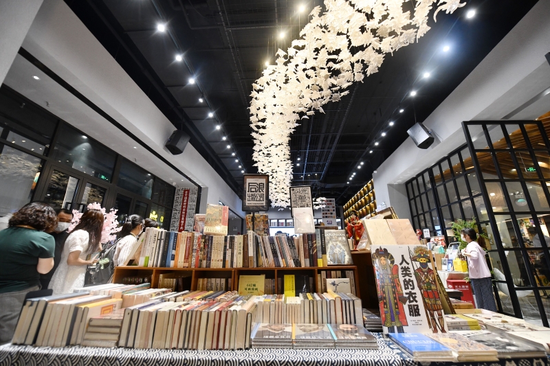 Nine Physical Bookstores, 50 Reading Spaces Receive Financial Support