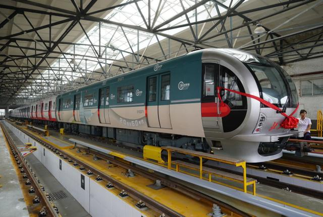 'Time-Themed Train' of Beijing Subway Begins Trial Operation