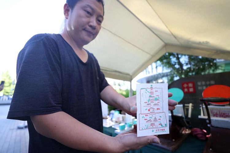 A Collection of 30 Themed Post Offices Debuts on Wangjing Walk