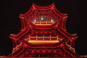 Shijingshan's Landmark Gongbei Pavilion Opens for Trial Run on January 1