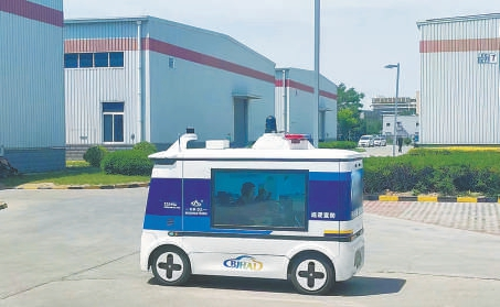 First Batch of Smart Air Quality Monitoring Autonomous Vehicles Put ...