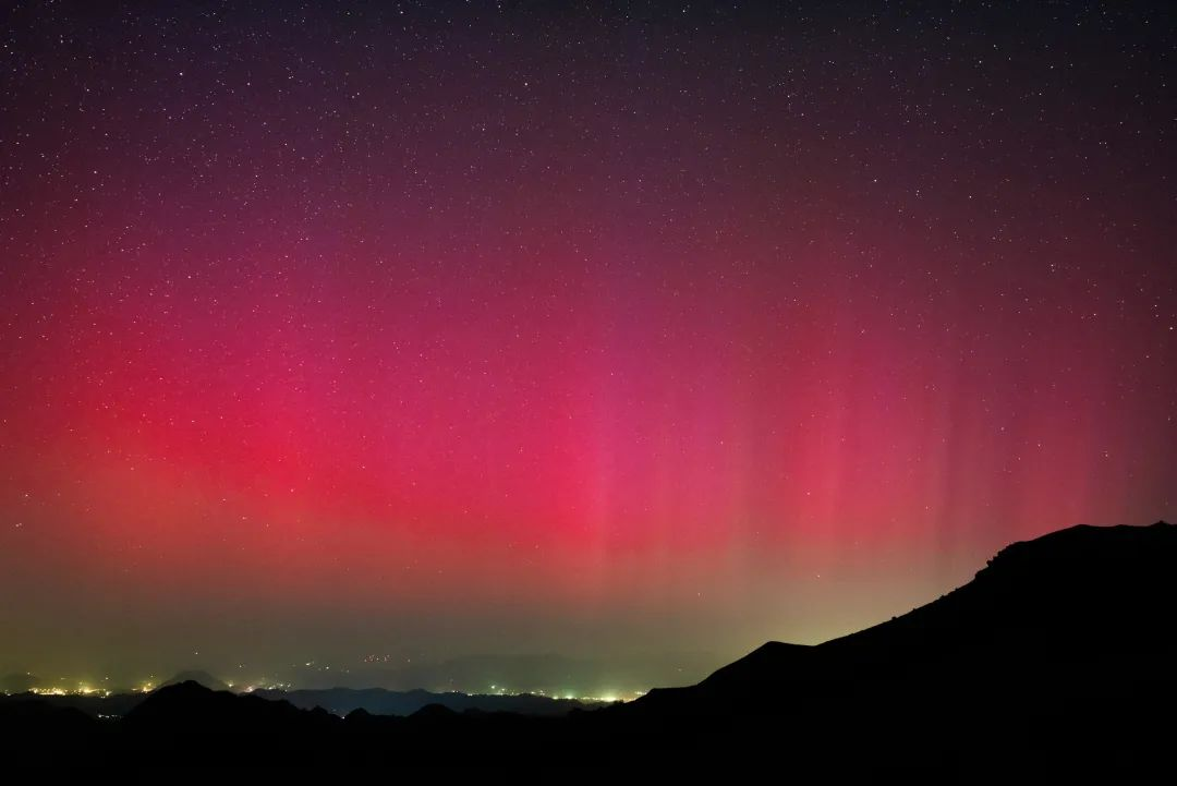 Rare Northern Lights Spotted Over Beijing