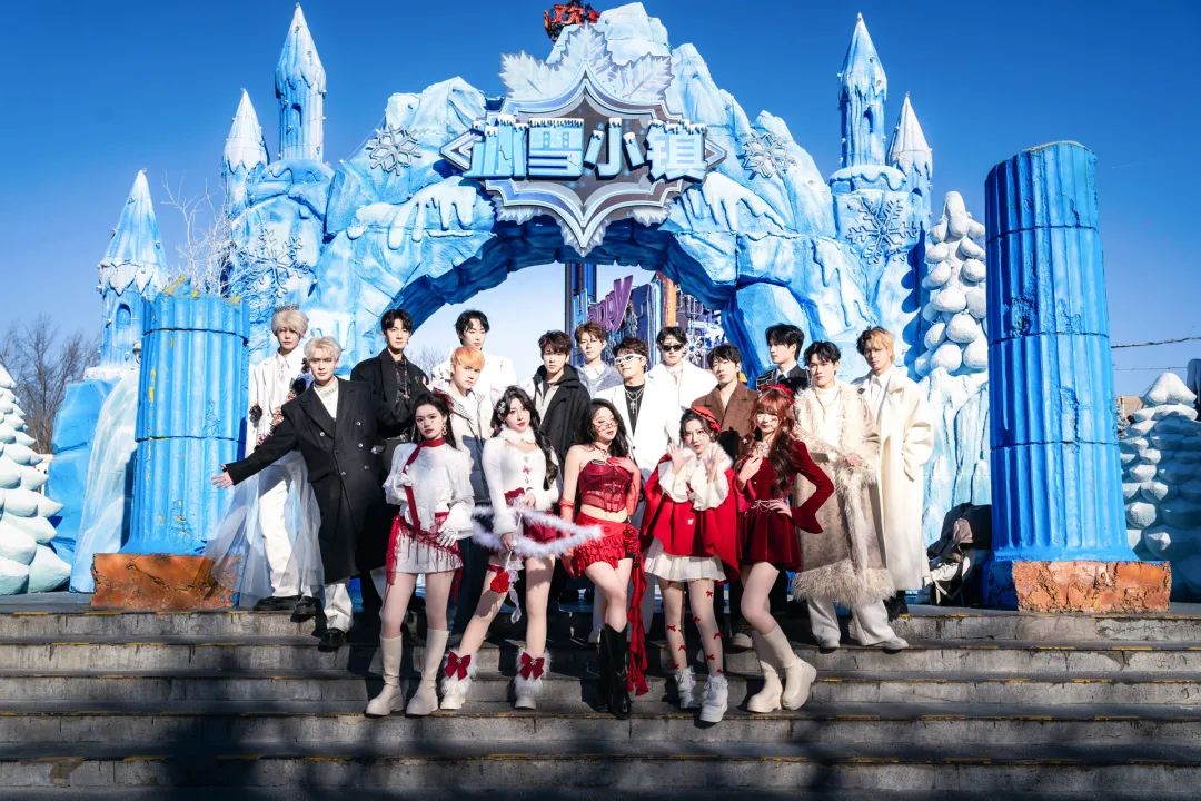 Visually Appealing and Entertaining! Fantasy Ice and Snow Festival of ...