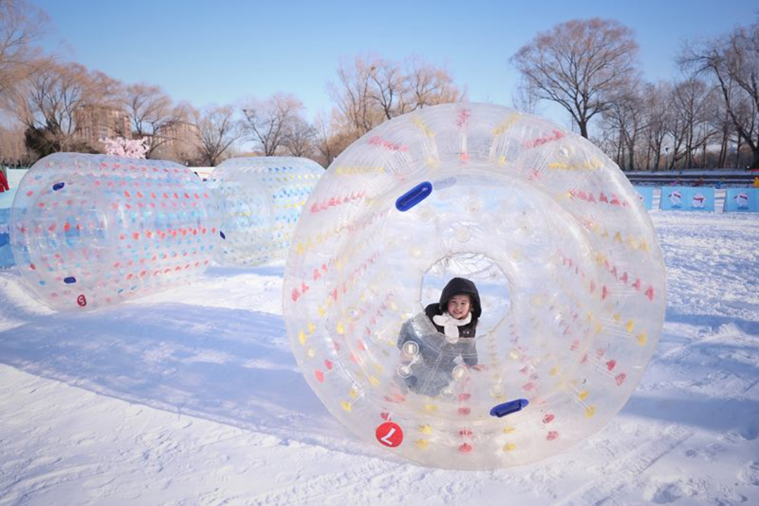 Snow Fun: Ice and Snow Carnival Opens at BJ Municipal Parks