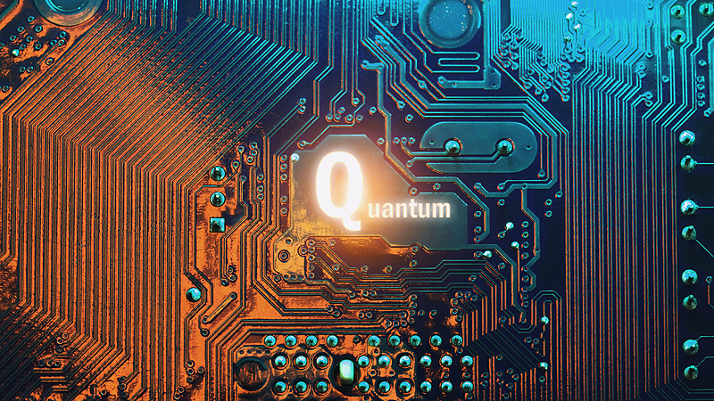 Beijing Quantum Computing Industry Innovation Center Established