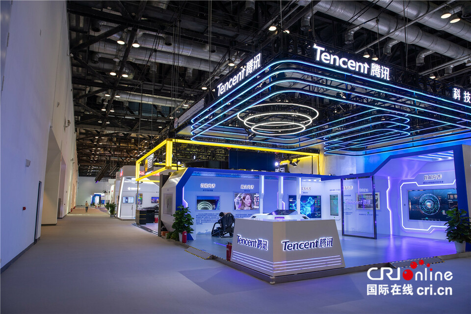 A Sneak Peek at 2020 China International Fair for Trade in Services