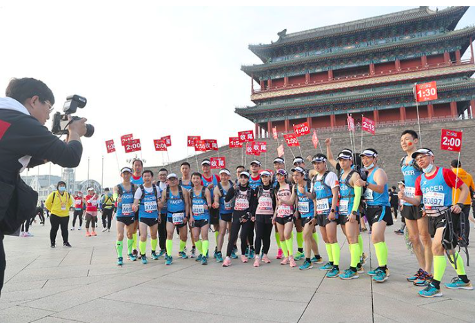 2021 Beijing Half Marathon Kicks Off