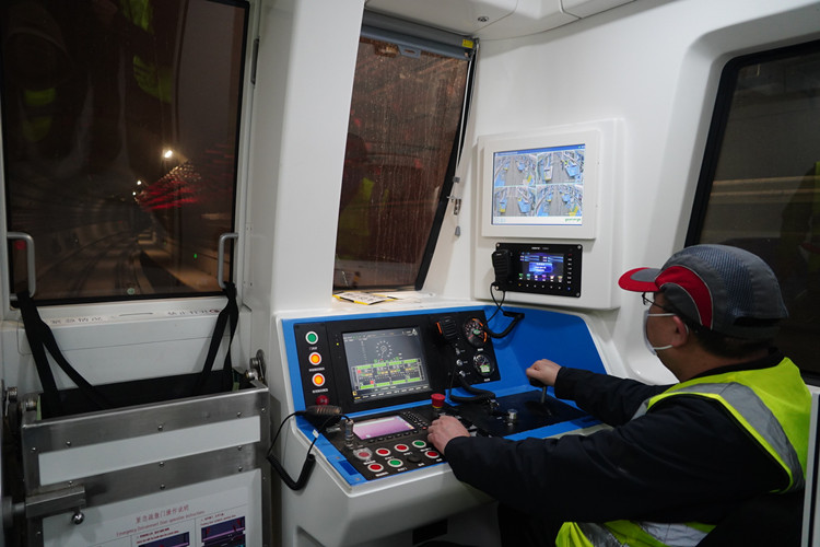 Industrial Chic Line 11 of Beijing Subway to Open Before 2022
