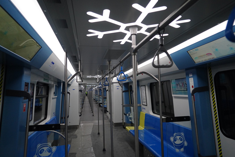 Industrial Chic Line 11 of Beijing Subway to Open Before 2022