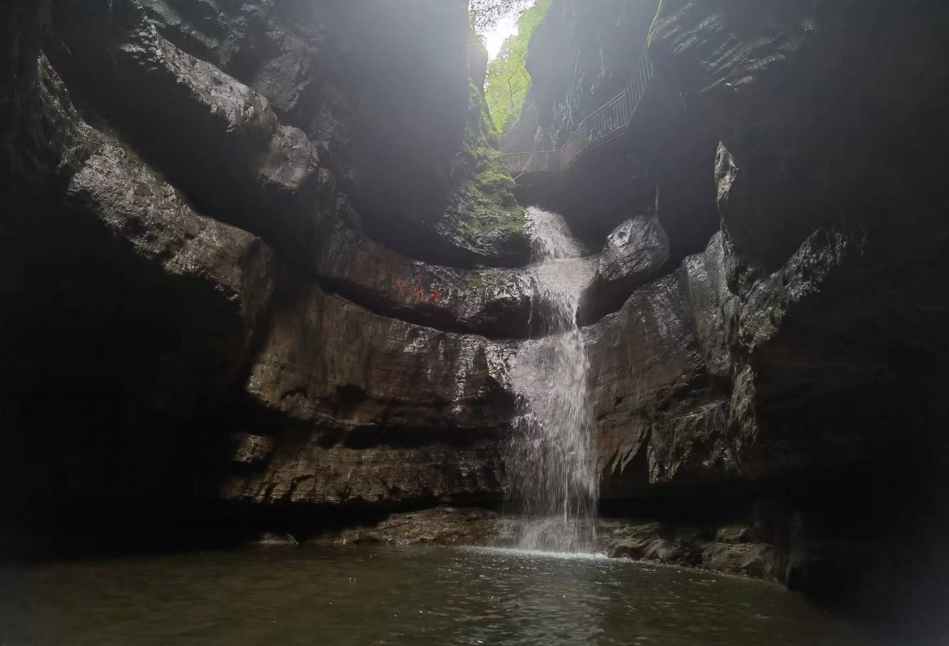 Nanshiyang Grand Canyon in West Beijing