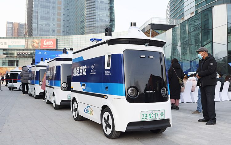 China's First! Unmanned Patrol Vehicles Commence Road Testing in BDA