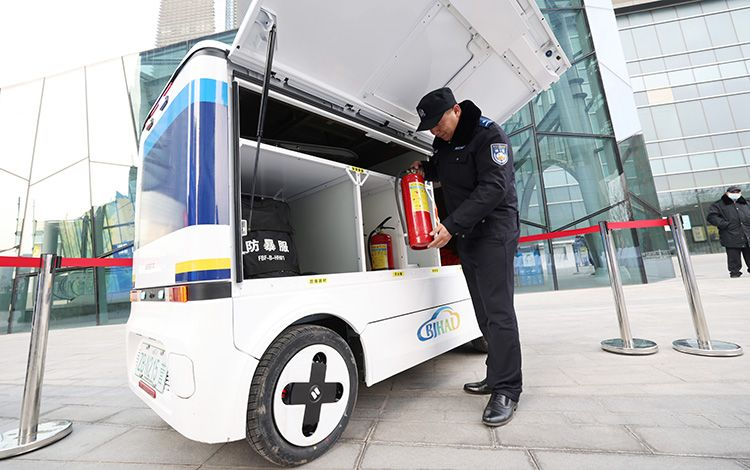 China's First! Unmanned Patrol Vehicles Commence Road Testing in BDA