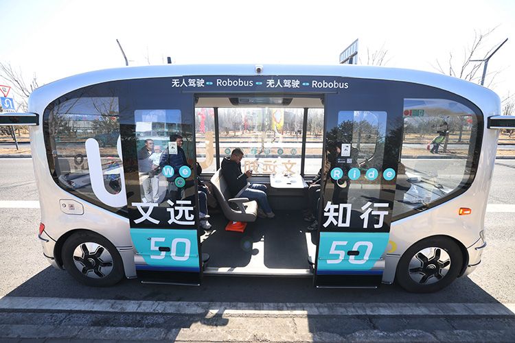 Pilot Run of Driverless Shuttle Minibuses Between Three Cultural ...