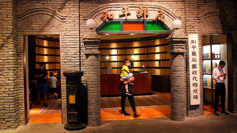 Come to Beijing This Summer for a Unique Trip