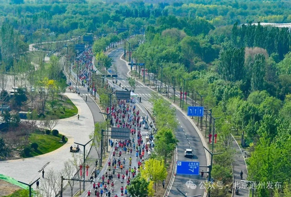 Beijing MC Marathon Opens for Registration on March 1: A Sneak Peek at ...
